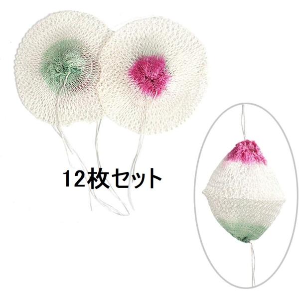 他のサイズの激安マントル商品も多数在庫是非ご観覧ください。ご注意:商品の仕様と様子常に最新更新しており、写真と異なる場合があります。予めご了承ください。ガスランタン用マントル両切り1ダース12枚セット新品、サイズ：直径7ｃｍぐらいです。　1...