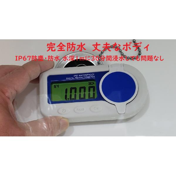 新品型番：TGAR702スペックBATTERY（電解液比重） 測定範囲：1.000―1.500sg分解能：0.001 測定精度：±0.005sgプロピレングリコール(PROPYLENE GLYCOL) 測定範囲：(0)―(-50)℃分解能：...