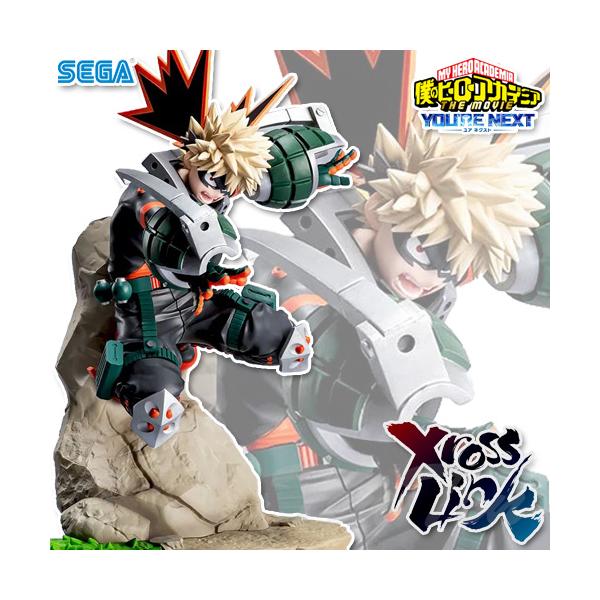 僕のヒーローアカデミア THE MOVIE ユアネクスト XrossLink フィギュア 爆豪勝己★数量限定生産★【 入荷・即納品 】(即納品のみ同梱可)僕のヒーローアカデミア THE MOVIE ユアネクスト XrossLink フィギュ...