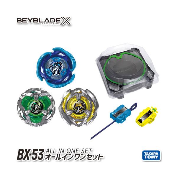 【 即納品 】(即納品のみ同梱可。)大人気TVアニメ「BEYBLADE X(ベイブレードエックス)」より、「BX-53 オールインワンセット」が登場！タイプの異なる強力なベイブレード3個、ランチャー2種、スタジアムがセットになり、「バトル」...