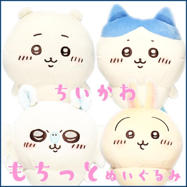 ten-ten-store_cikw-mngm-s-4st ten-ten-store_cikw-mngm-s-4st