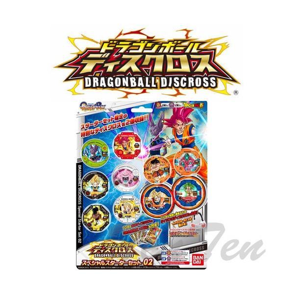 ten-ten-store_db-dxs-sps02 ten-ten-store_db-dxs-sps02