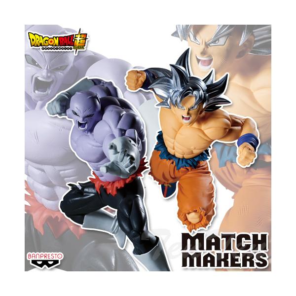 ドラゴンボール超 MATCH MAKERS 孫悟空 身勝手の極意＆ジレン 2体セット★ 数量限定生産品 ★【 即納品 】(即納品のみ同梱可)ドラゴンボール超 MATCH MAKERS- 孫悟空 身勝手の極意＆ジレン 2体セット -最強戦士た...