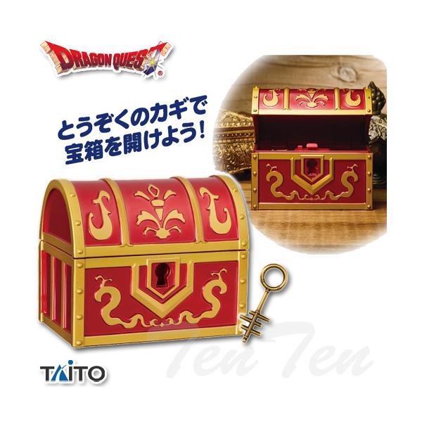 ドラゴンクエスト AM とうぞくのカギで開く！宝箱★数量限定生産★【 入荷・即納品 】(即納品のみ同梱可)ドラゴンクエスト AM- とうぞくのカギで開く！宝箱 -大人気TVゲーム「ドラゴンクエスト」より、「とうぞくのカギで開く！宝箱」が登場...