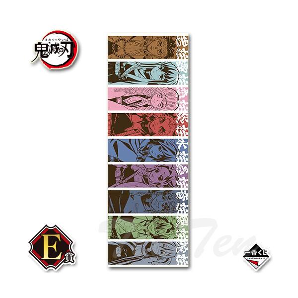 鬼滅の刃 一番くじ 鬼殺の志 E賞 てぬぐい E-2 柱柄【 即納品 】(即納品のみ同梱可)鬼滅の刃 一番くじ 鬼殺の志 E賞- てぬぐい E-2 柱柄 -大人気TVアニメ「鬼滅の刃」より、「一番くじ 鬼殺の志」の「E賞」、「てぬぐい」が登...