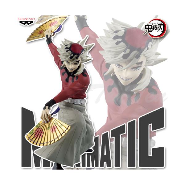 鬼滅の刃 MAXIMATIC DOMA 童磨★ 数量限定生産品 ★【 即納品 】(即納品のみ同梱可)鬼滅の刃 MAXIMATIC- DOMA 童磨 -最高サイズのポージングフィギュア「MAXIMATIC」シリーズに、大人気TVアニメ「鬼滅の...