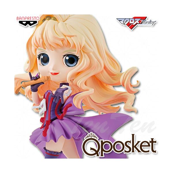 マクロスF Q posket Sheryl Nome シェリル・ノーム Aカラー★数量限定生産★【 入荷・即納品 】(即納品のみ同梱可)マクロスF Q posket- Sheryl Nome シェリル・ノーム -大きく艶のある瞳と、ふんわり...
