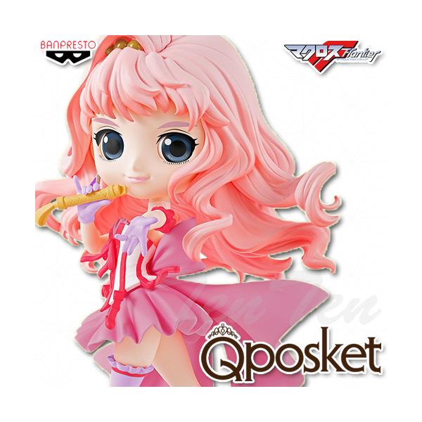 マクロスF Q posket Sheryl Nome シェリル・ノーム Bカラー★数量限定生産★【 入荷・即納品 】(即納品のみ同梱可)マクロスF Q posket- Sheryl Nome シェリル・ノーム -大きく艶のある瞳と、ふんわり...