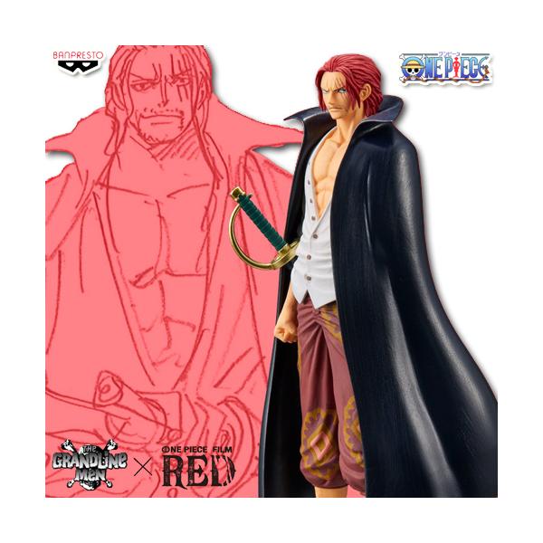 ONE PIECE FILM RED DXF THE GRANDLINE MEN vol.2 赤髪のシャンクス 【即納品】 映画 劇場版 ワンピース フィルムレッド プライズ フィギュア ...