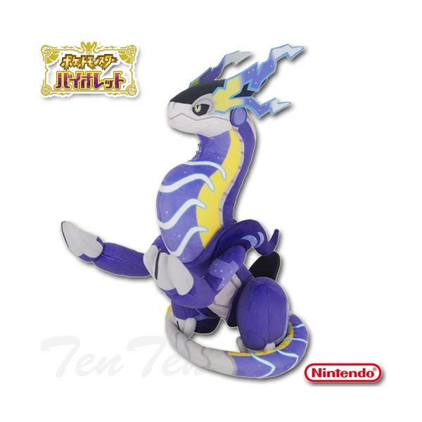 ポケットモンスター ALL STAR COLLECTION ぬいぐるみ ミライドン (S)【 入荷・即納品 】(即納品のみ同梱可)ポケットモンスター ALL STAR COLLECTION ぬいぐるみ- ミライドン (S) -大人気TVゲー...