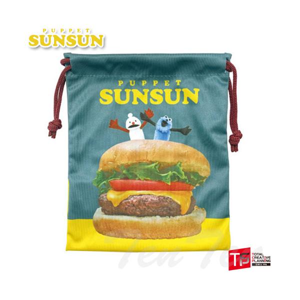 パペットスンスン 巾着 ハンバーガー【 即納品 】(即納品のみ同梱可。)パペットスンスン 巾着- ハンバーガー -大人気キャラクター「パペットスンスン」より、「巾着」が登場！[商品仕様]・サイズ：約H200×W165×D5mm(紐含まず)・...