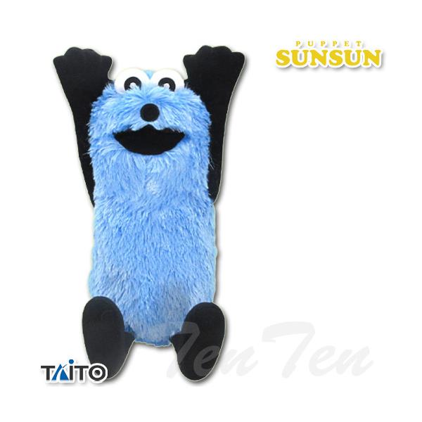 パペットスンスン BIGぬいぐるみ WA! スンスン単品★数量限定生産★【 即納品 】(即納品のみ同梱可。)パペットスンスン BIGぬいぐるみ WA!- スンスン単品 -大人気youtubeキャラクター「パペットスンスン」より、「BIGぬい...