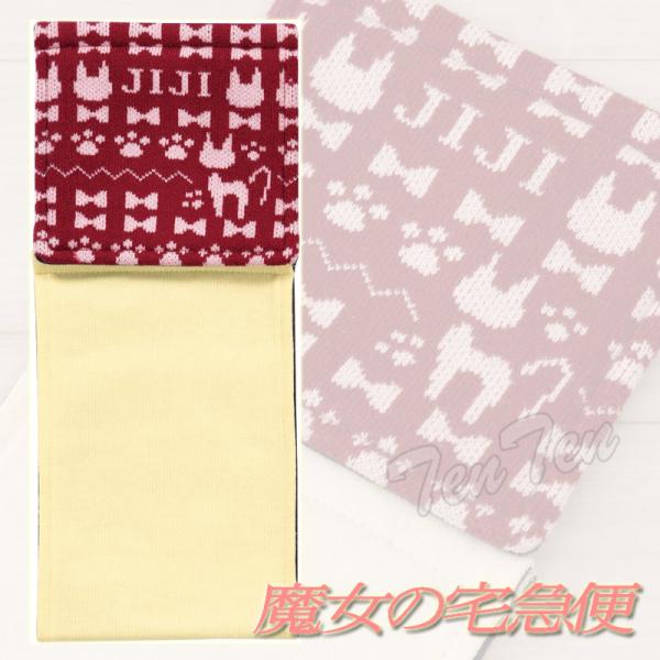 魔女の宅急便 ペーパーホルダーカバー ジジ ニット レッド ジブリ 魔女宅 ネコ トイレットペーパー ホルダー カバー 洗える トイレ 猫メーカー希望小売価格：2,750円(税込)【 即納品 】（他商品と一緒のご注文の場合は、即納品のみでお...