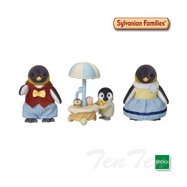 メーカー希望小売価格4,000円(10%税込時)【 即納品 】(即納品のみ同梱可。)シルバニアファミリーペンギンファミリー丸みのあるかわいい姿をした、ペンギンファミリーです。お父さん、お母さん、赤ちゃんとアイスクリームワゴンのセットです。お...