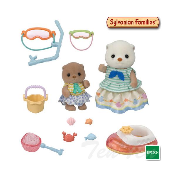 【 即納品 】(即納品のみ同梱可。)シルバニアファミリーラッコのきょうだい -海あそびセット-丸くてかわいいラッコの女の子と赤ちゃん、海あそび小物のセットです。ベビーボートやシュノーケル、魚とりなど、海あそびしているシーンを楽しめます。ベビ...