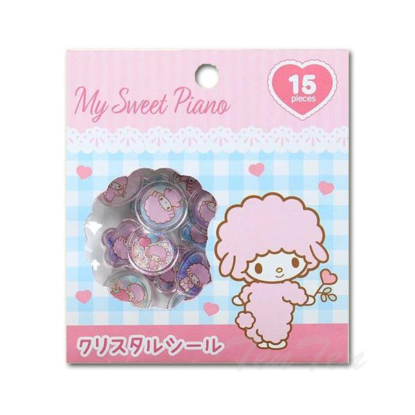 サンリオキャラクターズ マイスウィートピアノ クリスタルシール マイスイートピアノ【 即納品 】(即納品のみ同梱可)サンリオキャラクターズ マイスウィートピアノ- クリスタルシール マイスイートピアノ -大人気のサンリオキャラクターズより、...