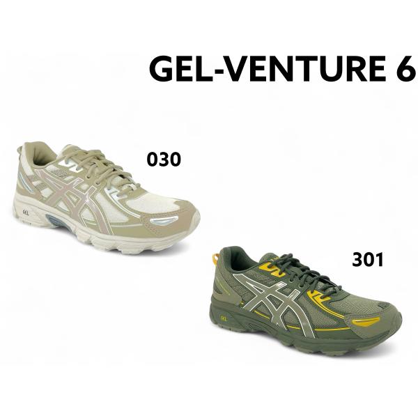 GEL-VENTURE 6 は、都会を歩き回る人のために改良されたモデルです。アウトドアから街中まで対応するため、トラディショナルな素材で再構築しました。アッパーにはトレイルシューズに見られる特徴的な要素を取り入れながら、日常シーンに対応す...