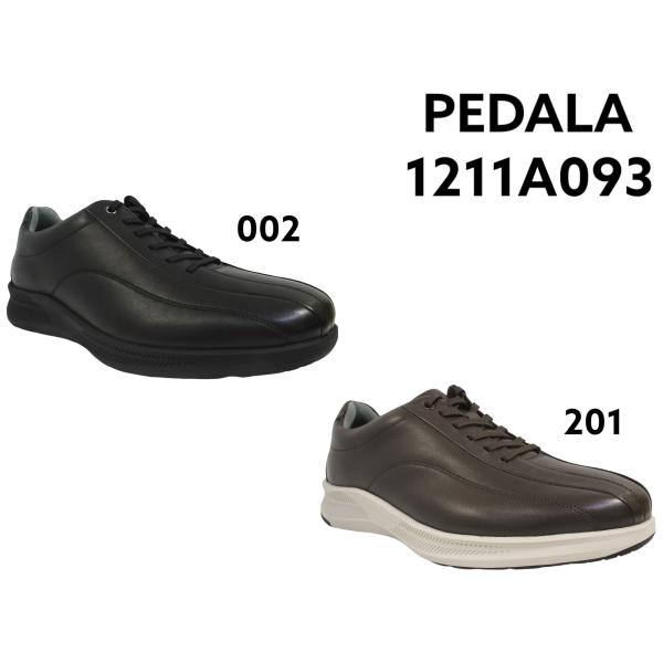 スポーティモデルのペダラスポーツがスタイリッシュにアップデート（旧品番1211A037）。アウターソールには耐摩耗性に優れたAHARラバーを採用。「グルーヴチェンジ」構造により、歩行時の安定性をサポートします。ミッドソールには反発性に優れた...