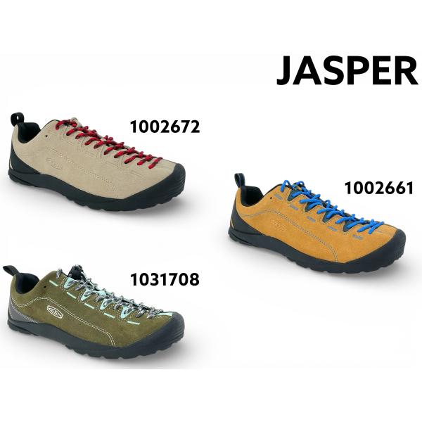 JASPER（ジャスパー）は、The Original Outdoor Sneaker.。オリジナルアウトドアスニーカーのロングセラーモデルです。クライミングシューズとコンフォートシューズをハイブリッドしたアウトドアスニーカー。ブランド、デ...