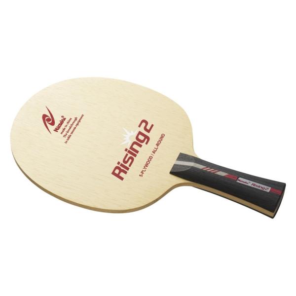 卓球 卓球ラケット シェーク攻撃用 ニッタク ライジング2 NE6177 【Nittaku】 卓球専門店卓球 卓球ラケット ラケット シェイク シェイクラケット シェークラケット 卓球 卓球ラケット●素材:木材●サイズ:【ブレード】157×...