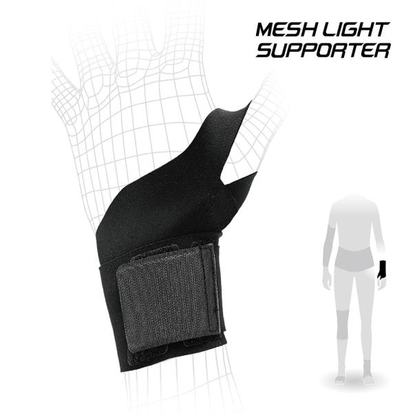 QULiS クライス メッシュライトサポーター 手首 20ME2141●素材:ナイロン/ポリウレタン●サイズ:フリー●薄手でしっかり包み込む。水晶+独自開発の衝撃波加工(QUARTZ POWER機能)をプラス。パフォーマンスUP、ケガの予防...