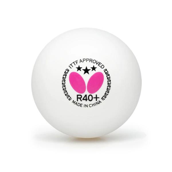 卓球 ボール 試合球（40mm） バタフライ スリースターボールR40+ 1ダース入り 95830-270 【Butterfly】 卓球専門店卓球 卓球ボール ボール 試合球 試合用 卓球 ボール ホワイト