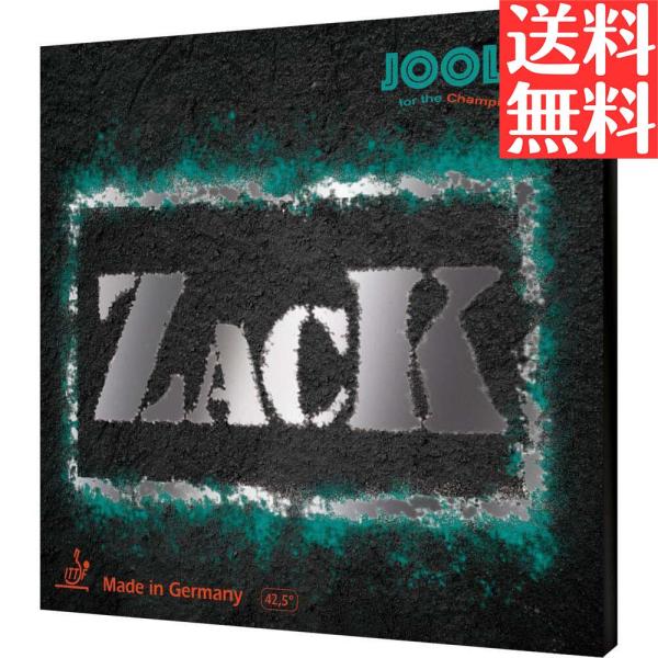 【送料無料 メール便】 卓球 卓球ラバー 裏ソフト ヨーラ ザック 70070R―BLK 初心者 中級者 上級者 【JOOLA】 卓球専門店●素材:ゴム/スポンジ●スピード:2●スピン:3●ラバー厚さ:【L】1.9 【3L】MAX●ハイコス...