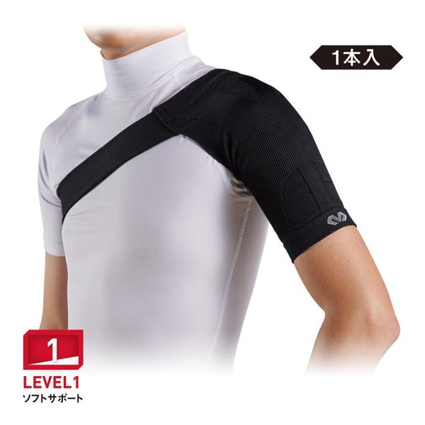 ●素材:ナイロン/ポリウレタン【マクダビッドメーカーサイズチャート】※商品によってサイズが異なる場合が御座います。●サイズ:【Sサイズ】胸囲78〜86cm 【Mサイズ】胸囲86〜94cm 【Lサイズ】胸囲94〜104cm●肩のコンディショニ...