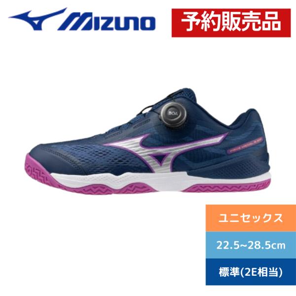 ●素材:【アッパー】合成繊維/人工皮革 【アウトソール】合成底【実寸サイズ】●重量:約285g(26.0cm片足)●ベトナム製●メーカーカラー表記:ネイビー×ギャラクシーシルバー●幅:2E●カップインソール:取り外し可●ノンマーキングソール...