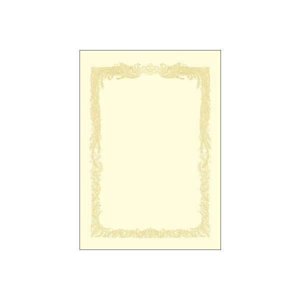 美しい金色の輝きを保つ特殊印刷をした賞状です。新たな印刷技法を用いているのでレーザープリンタやその他の出力機に対応しています。賞状用紙にふさわしい気品と深みのある風格が縁飾りに表現されています。従来からの手書きや通常印刷(凸版やオフセット)...