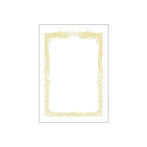 美しい金色の輝きを保つ特殊印刷をした賞状です。新たな印刷技法を用いているのでレーザープリンタやその他の出力機に対応しています。賞状用紙にふさわしい気品と深みのある風格が縁飾りに表現されています。従来からの手書きや通常印刷(凸版やオフセット)...