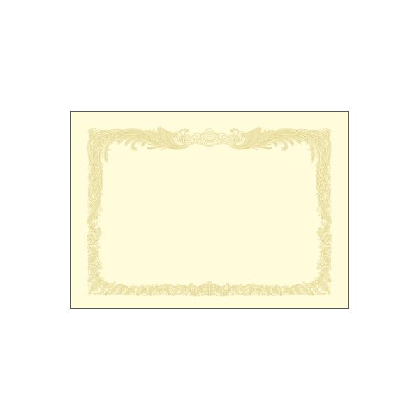 美しい金色の輝きを保つ特殊印刷をした賞状です。新たな印刷技法を用いているのでレーザープリンタやその他の出力機に対応しています。賞状用紙にふさわしい気品と深みのある風格が縁飾りに表現されています。従来からの手書きや通常印刷(凸版やオフセット)...