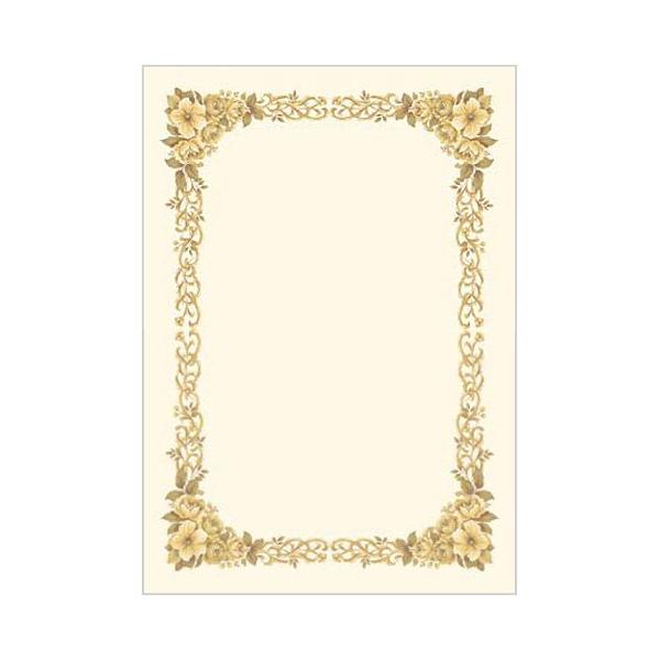 縦横両方に使用できる洗練されたデザイン。　従来の鳳凰柄では馴染まない使用途や、鳳凰柄でないものをご希望の方におすすめします。●周囲の柄枠は通常印刷(オフセット印刷)仕上げですので、印刷機器を傷めることはありません。　●インクジェット・レーザ...