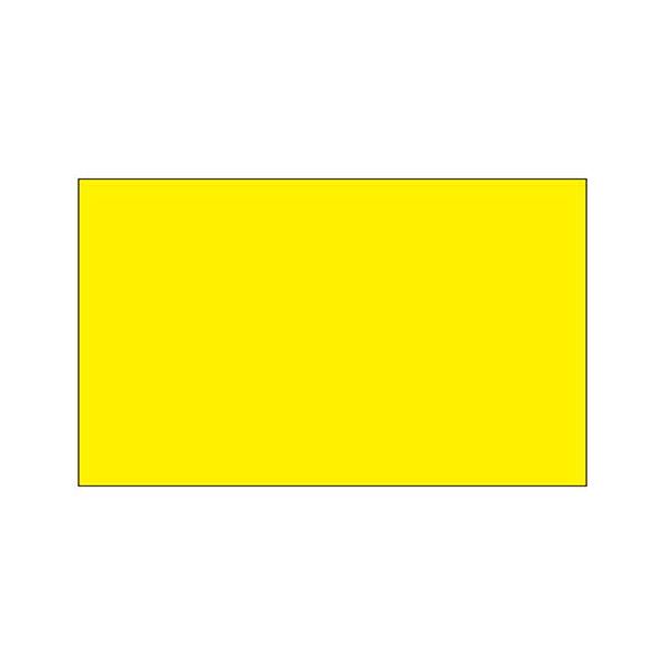 蛍光カラーが目を引くカードです。値札やPOPとして自由にお使いいただけます。名刺サイズ。＜仕様＞●品番：14-5035●品名：ケイコーカード　名刺判　イエロー●包装形態：30枚袋入×5冊袋入　●サイズ：縦55mm×横91mm　●材質：特殊蛍...