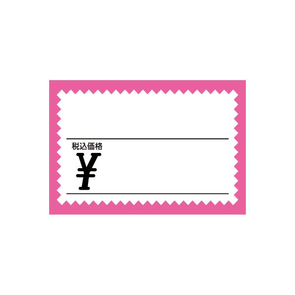 ＜仕様＞●品番：17-6373●品名：ショーカード　大　税込　ピンク枠●包装形態：50枚袋入×5冊箱入　●サイズ：縦65mm×横95mm●材質：アイボリー紙(260g/m2)●片面柄（印刷）　【ササガワ】