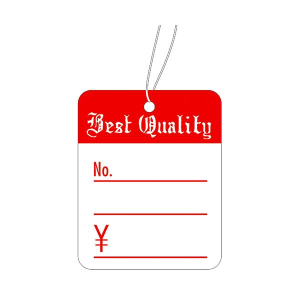 「糸つき値札(Best Quality)」は、長年多くの人に親しまれてきたデザインの提札です。白と赤のシンプルな2色使いで、目を惹く配色となっております。様々な商品に合わせやすく、非常に便利な値札です。こちらの提札には、白木綿糸が予め通して...