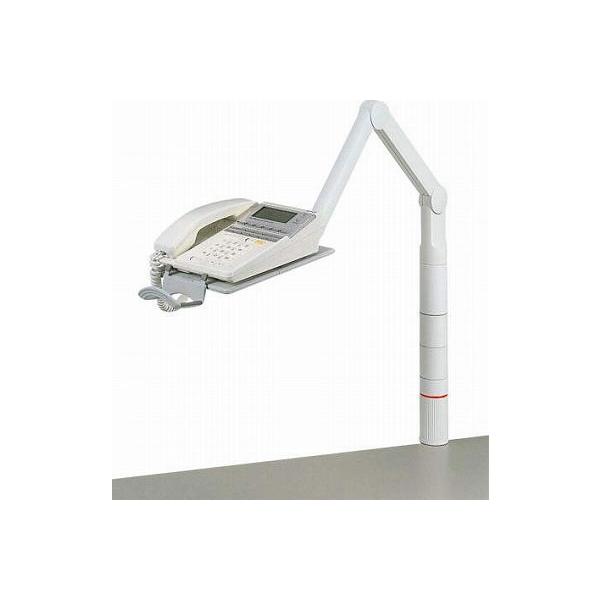 ＜仕様＞●品名：テレホンスタンド●電話台寸法：172×258mm●重量：1900g●360°回転タイプ●耐荷重：2kg●支柱の高さ：705mm●電話台の高さ：170〜380mm●前後作動範囲：510〜790mm●電話機固定用ホルダー・コード...