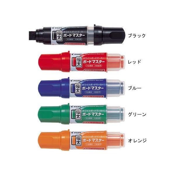＜カートリッジ式＞大会議室や大教室、案内板等に＜仕様＞●製品名：ボードマスター　極太●品番：WMBM-25J●種類：ボードマーカー●サイズ：最大径φ 28.6mm　全長 115mm●ペン先：極太（5.0〜12mm）●方式：キャップ式、カート...
