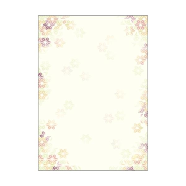 ●落ち着きのある美しい「和柄用紙」●用紙にエンボス加工を施していますので、和紙調の雰囲気が楽しめます。手書き用にもご使用頂けます。●エンボス加工による和紙のような風合いが大人気！●紙はしっかり0.18mm厚！＜仕様＞●品番：4-1042●品...