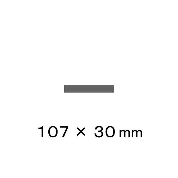 リヒトラブ　P-404　保護板（P-1016・P-2002・1021・2001A用）