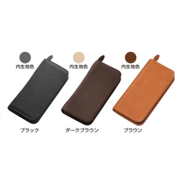 ※写真のペンは撮影用です。ラウンドファスナータイプの３本差ペンケース。メモやカードの入るポケットが２個あります。 内装はピッグスウェードにて大切なペンをしっかり守ります。可能な限りのコンパクトさを目指しましたので、 スーツの内ポケットにも入...