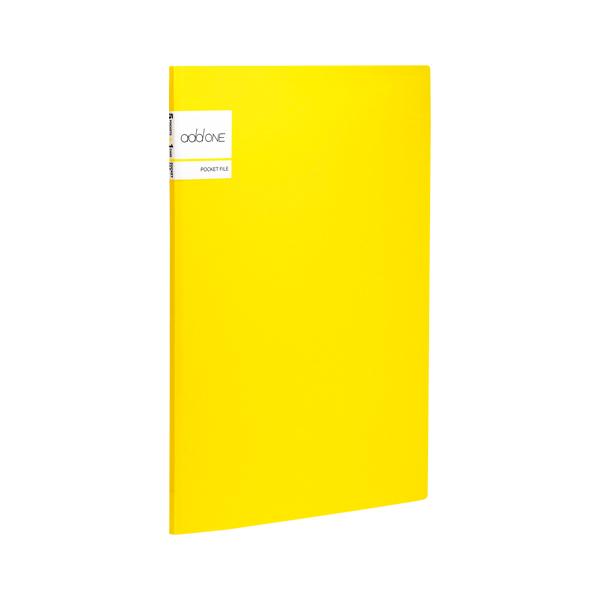 書類をポケットに挟み込むタイプの出し入れ簡単ファイル。小物も収納できるファスナーケース付。■好みの色を選べる8色展開。色ごとに分類整理もできます。■書類以外のメモや資料もしっかり収納。ファスナーケース付だからなくさずに安心してしまえます。■...