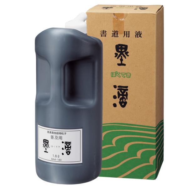 呉竹　BA4-180　普及用墨滴　1.8L