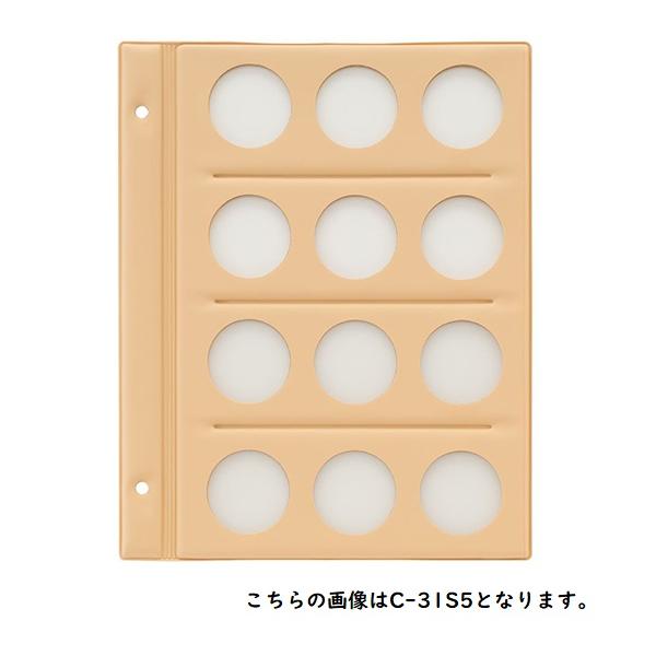 ＜仕様＞●入数：1枚●27mm穴5列5段用台紙【テージー】