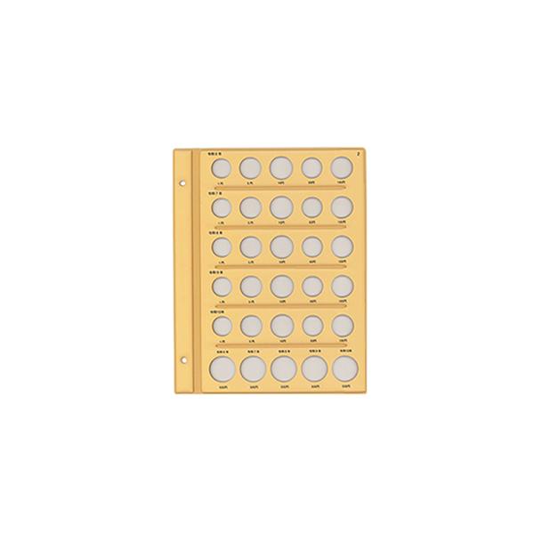 ＜仕様＞●入数：1枚●令和６年〜１０年用台紙【テージー】