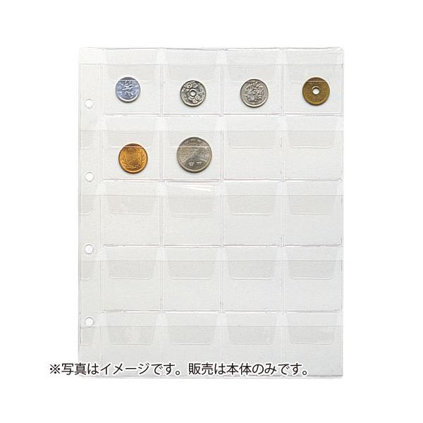 ＜仕様＞●サイズ：260×212mm●材質：ポケット＝塩化ビニール●規格：4列5段●用途：コインフリーポケット●穴数：４穴 ●入数 5枚【テージー】
