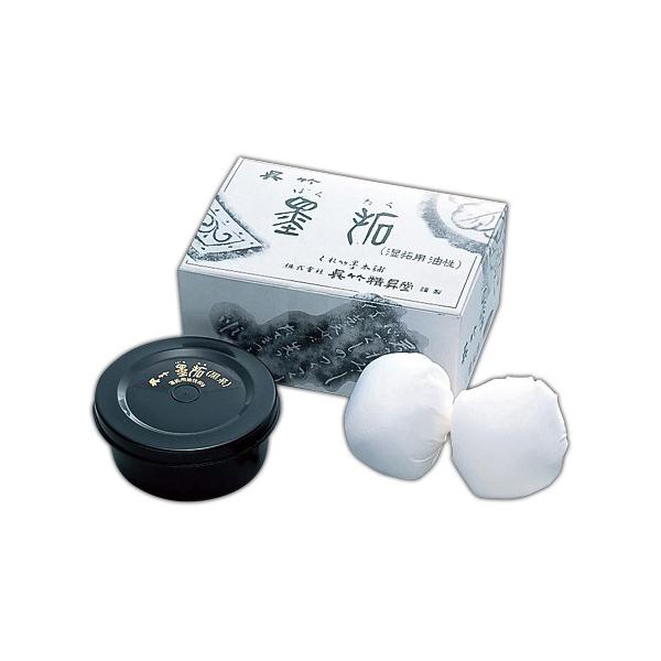 呉竹　CD1-6　墨拓　黒系　60g