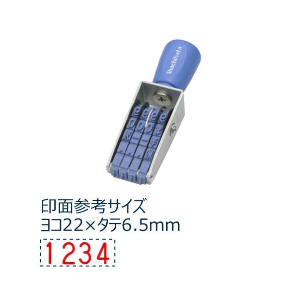 ●規格：2号・欧文4連 ●商品サイズ：(mm)35.5×28.5×116.0※ベルト内容は予告なしに変更になる場合があります。※印字見本は原寸ではありません。＜特長＞■握りやすい。捺しやすい。見やすい回転ゴム印。■エラストマー素材のグリップ...