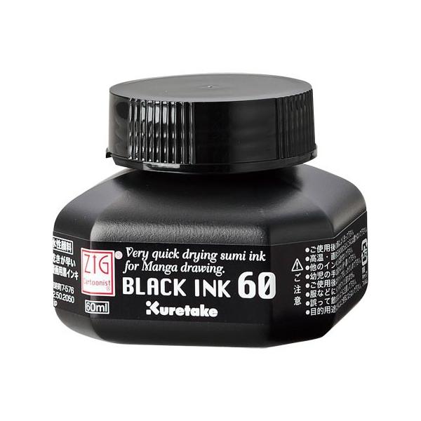 呉竹　CNCE104-6　ブラックインク　ZIG Cartoonist BLACK INK60 　60ml