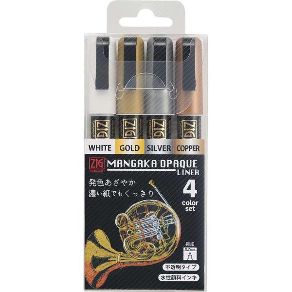 4色セット。あざやかな発色で濃い紙にもくっきり描ける不透明タイプ。＜仕様＞●商品名：ZIG Cartoonist MANGAKA OPAQUE LINER●型/色：4V●商品サイズ：82×174×21 mm●商品重量：71gインキが乾いた後...